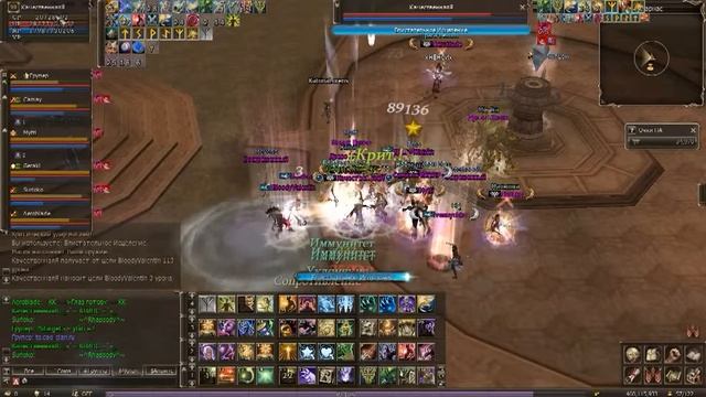 Glory vs Conquistadors