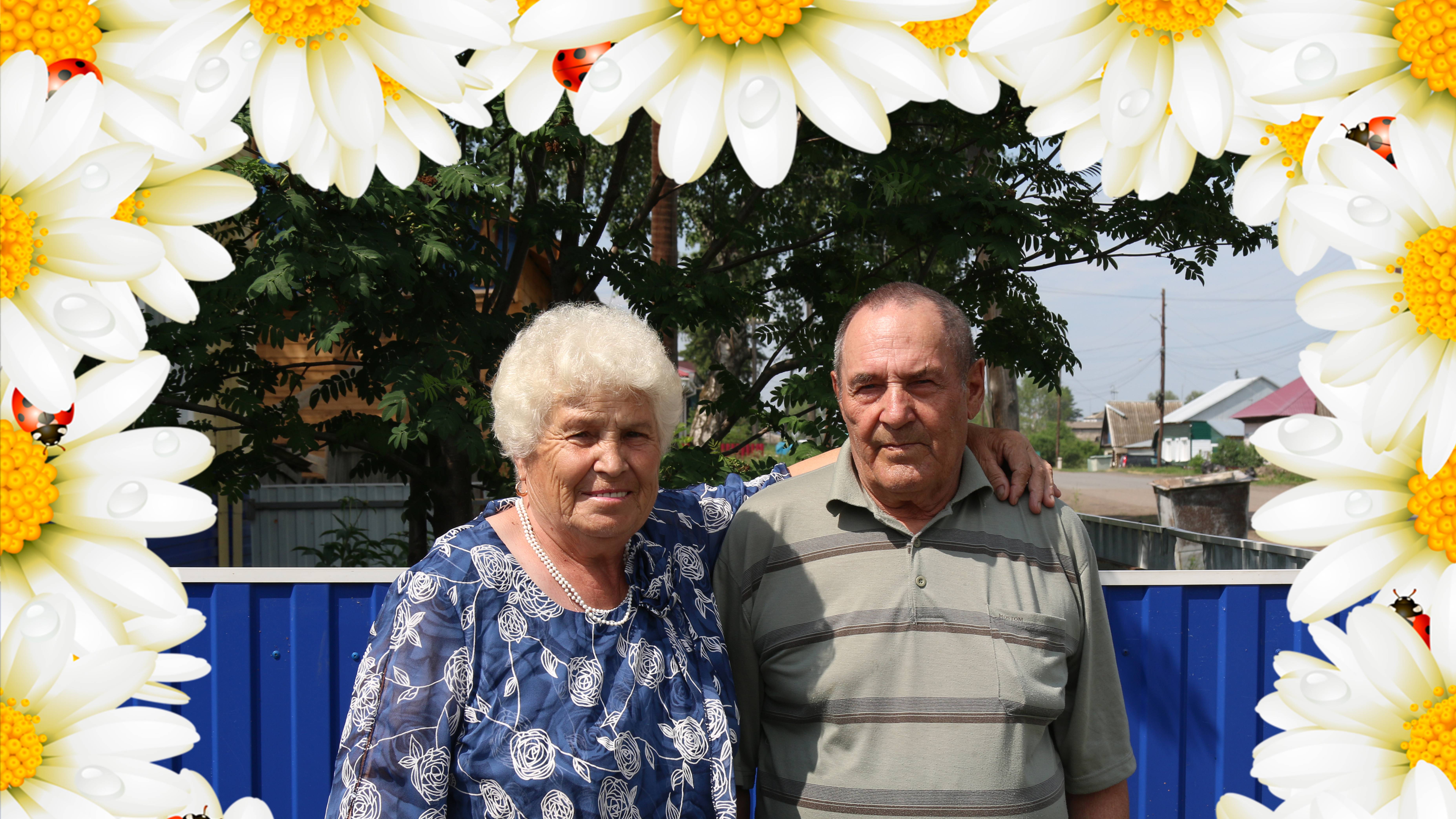 Семья Кунц  п. Балахта