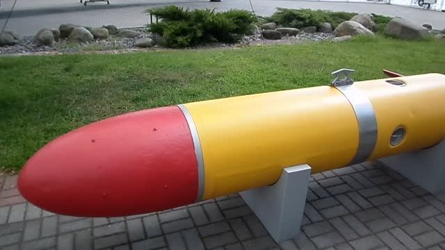 ПРОТИВОКОРАБЕЛЬНАЯ РАКЕТА