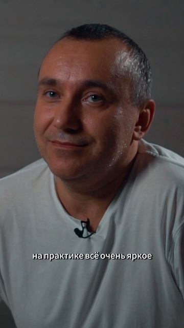 Свобода быть собой. Ссылки в описании