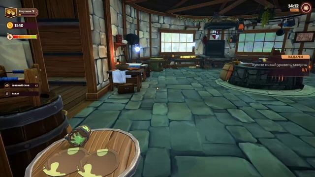 Tavern Manager Simulator №7