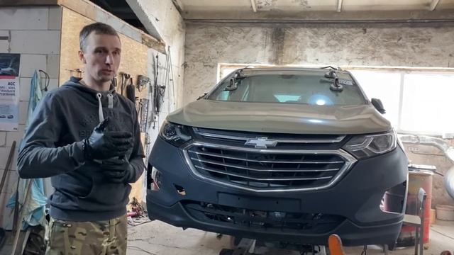АВТО ИЗ США. КАК КУПИТЬ И НЕ  ПОПАСТЬ. CHEVROLET EQUINOX.