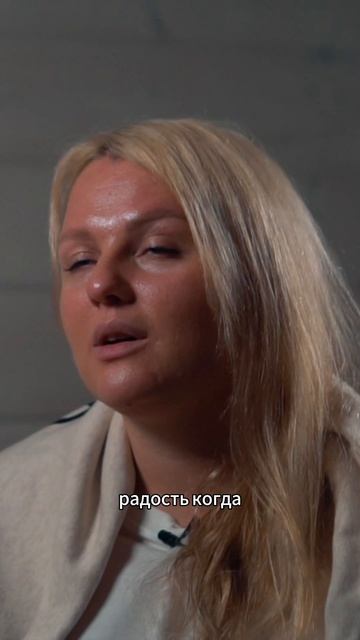 Свобода быть собой. Ссылки в описании