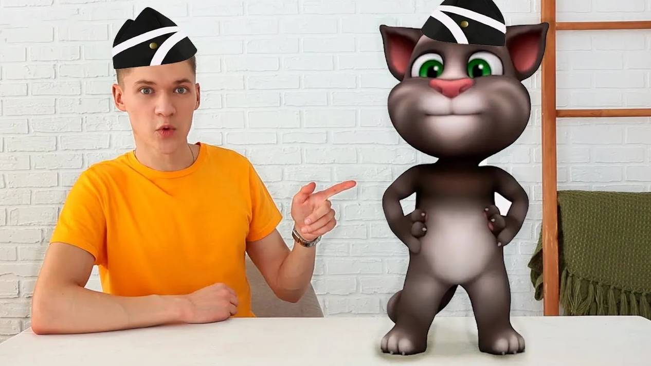 Коффин Дэнс мем с Говорящим Котом Томом в РЕАЛЬНОЙ ЖИЗНИ