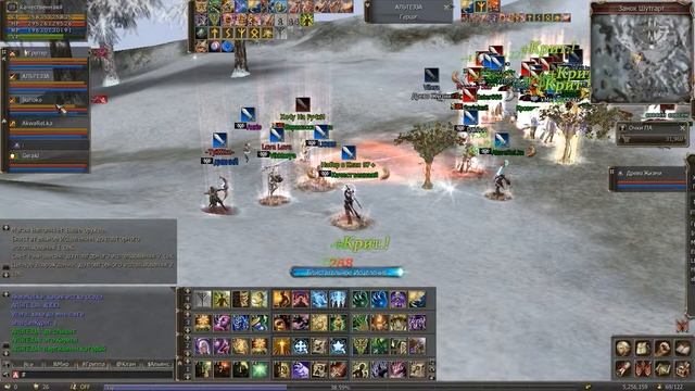 Осада 1 Декабря 2014