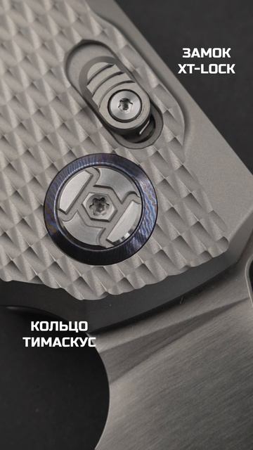 Нож Kunwu Django XL