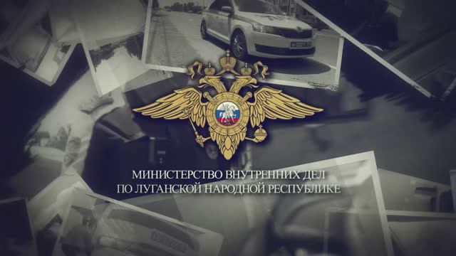 «Служим для того, чтобы обеспечивать порядок на дороге»