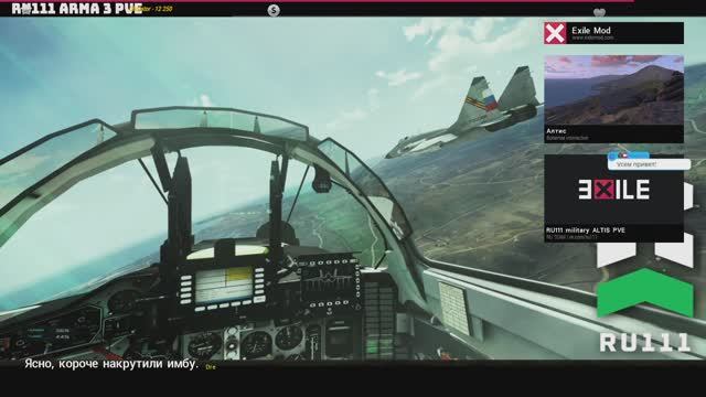 ARMA 3 Exile/PVE RU111 💪Битва за респект💪
