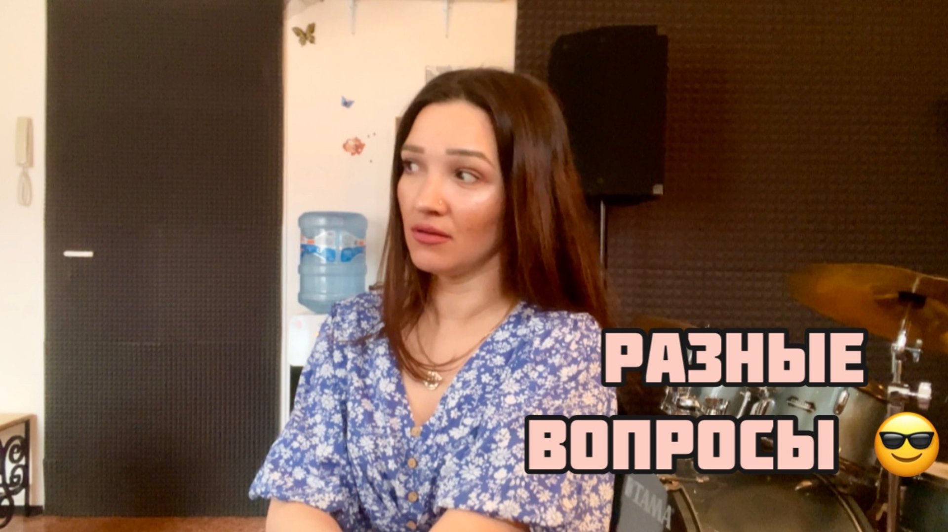 Вокальный конкурс / Лето в Питере / Личная жизнь / Яна Белочка