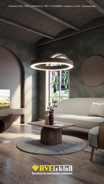 Как выглядят TACO и RING в интерьере? #rvelektro #shorts