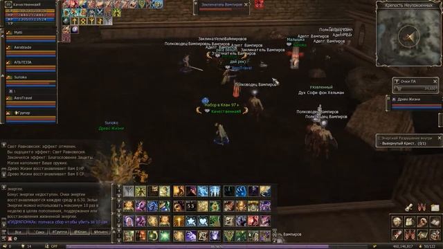 Фарм КХ РБ Лидия Фон Хельман