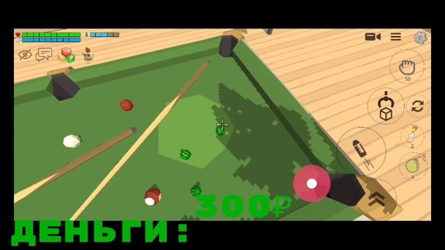 Жизнь офиса в чикен ган 5 лайков и 2 часть