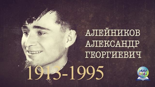 Ролик к 23 февраля 2023