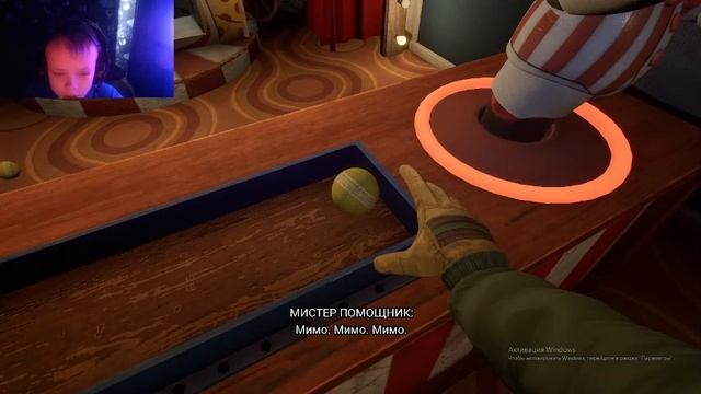 ПОБЕГ ОТ ЦИРКА SEKRET OF THE  MIMIK 3 ЧАСТЬ