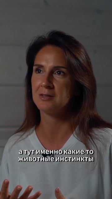 Свобода быть собой. Ссылки в описании