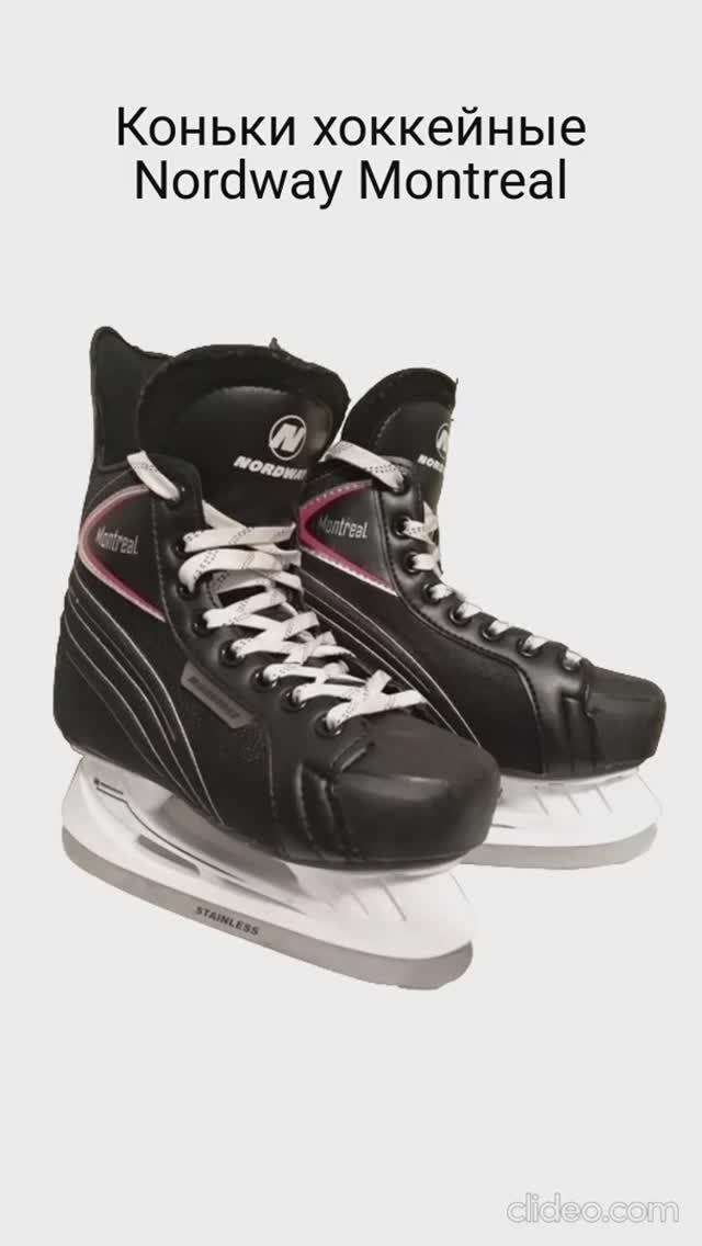 Коньки хоккейные Nordway Montreal