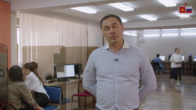 Будущие студенты КРСУ, мы хотим помочь вам поступить быстро и без стресса