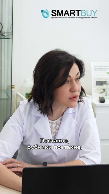 Какие проблемы поможет скорректировать фракционная мезотерапия?