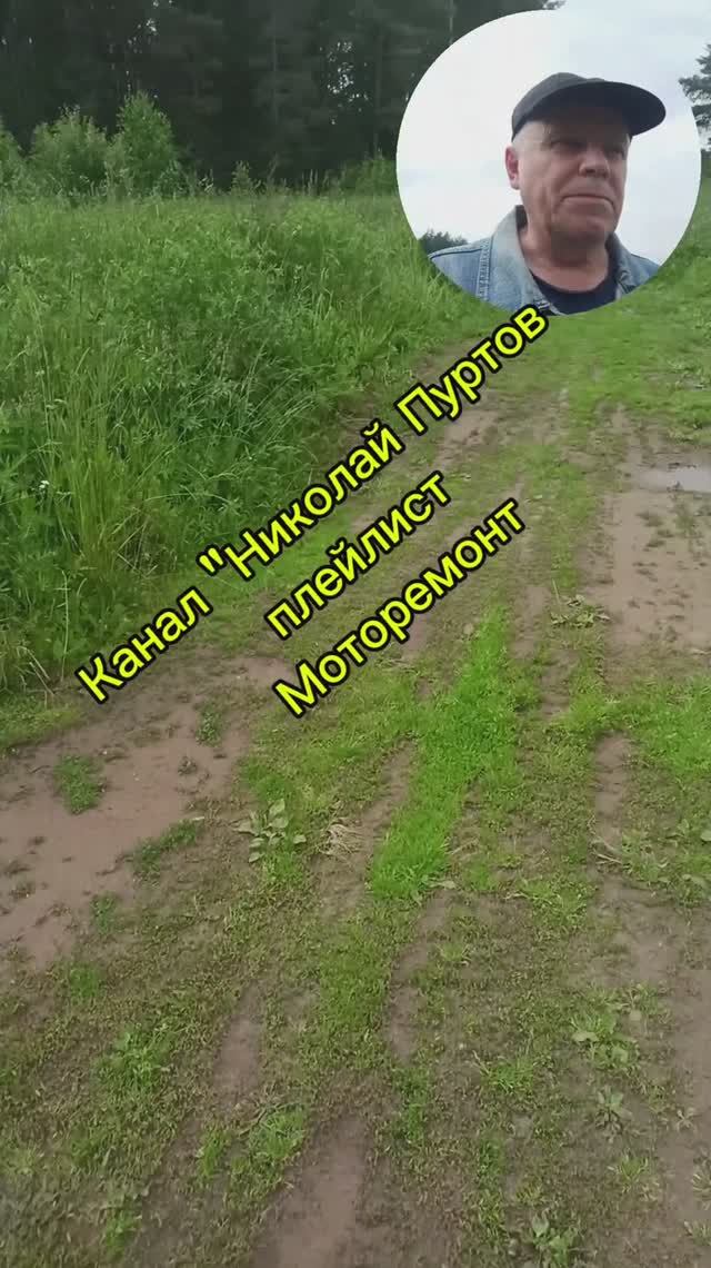 Мотоцикл 'Урал".Что с ним дальше...