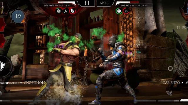 Mortal Kombat mobile/Мортал Комбат мобайл/Смертельная Башня Черного Дракона битвы 192-194