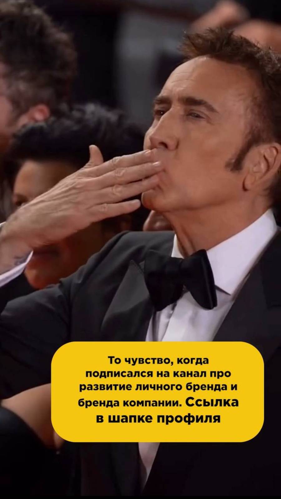 Как развивать себя и свой бизнес одновременно? Есть идея!