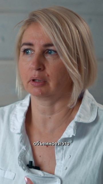 Свобода быть собой. Ссылки в описании