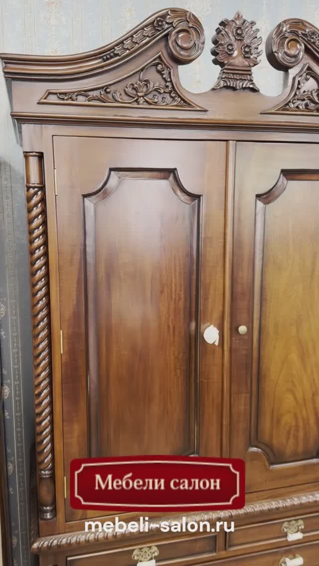 Шкаф платяной MSU.495-Indonesia furniture из Индонезии mebeli-salon.ru