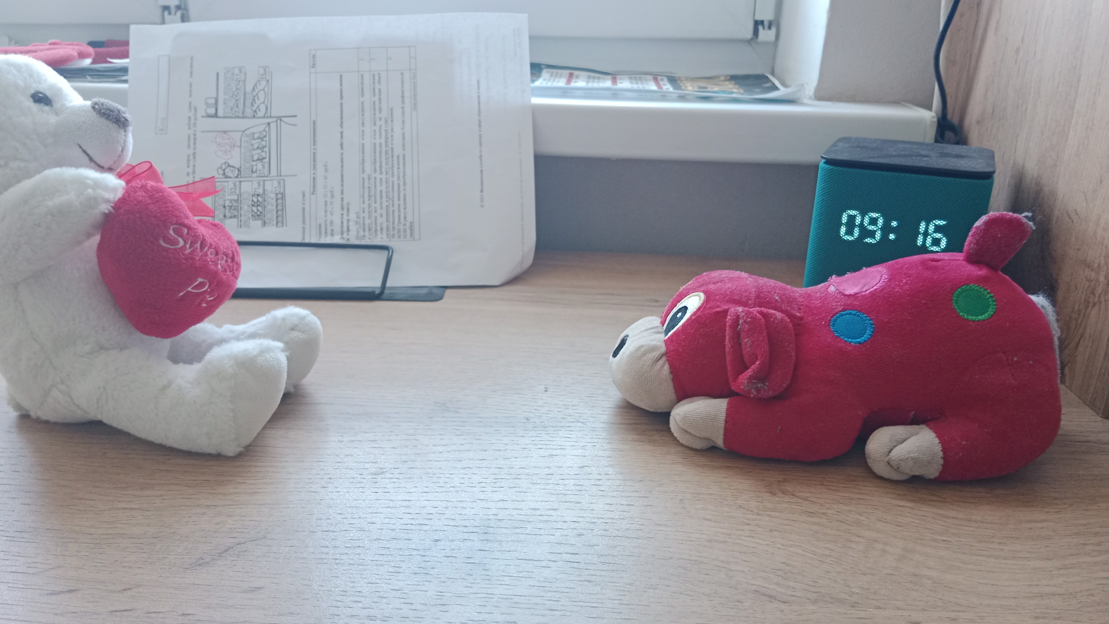 собака и мишка