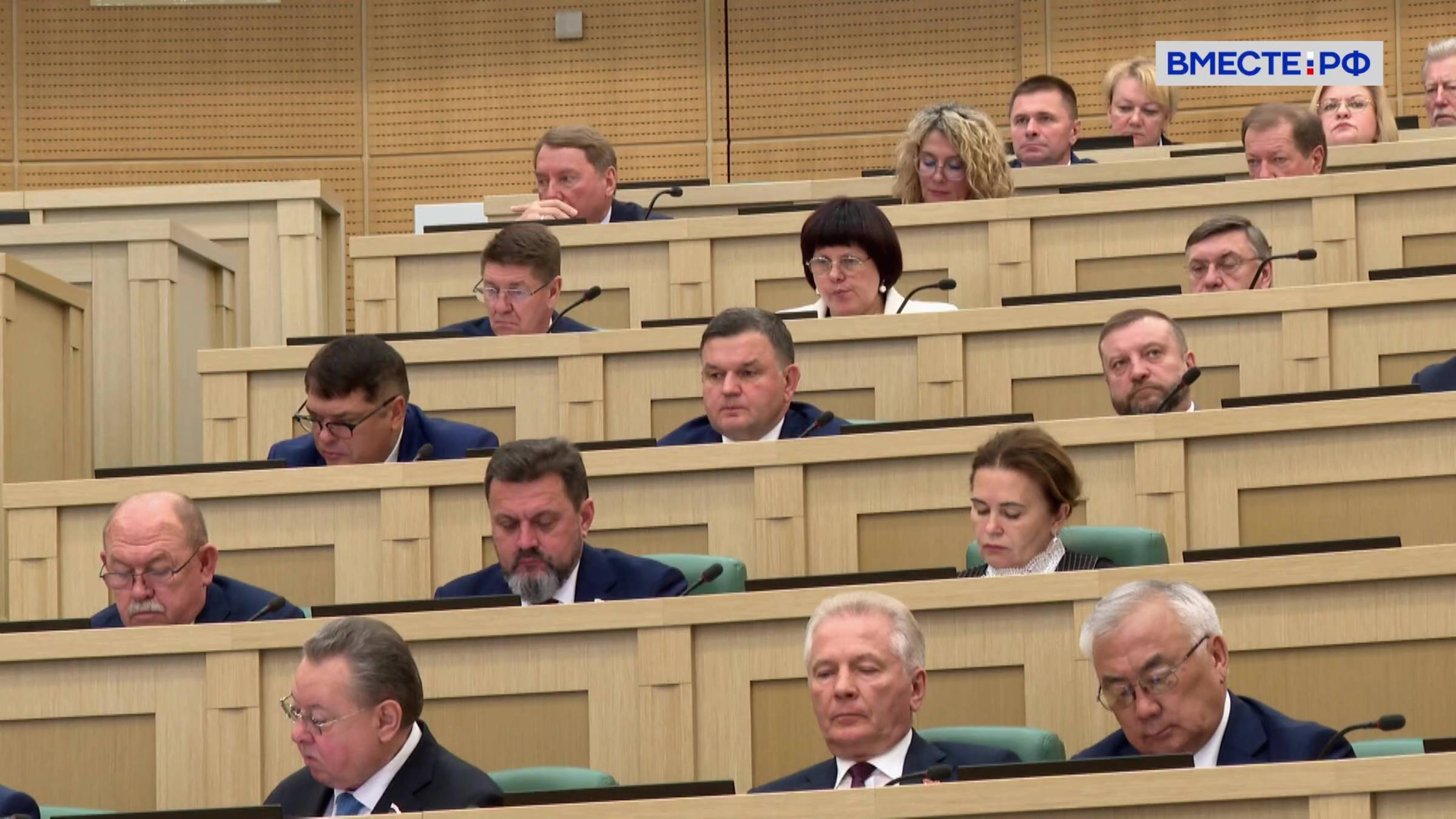 Новости Совета Федерации. Выпуск 5 июля 2025 года