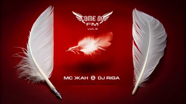 DJ RIGA - COMEONFM vol.3