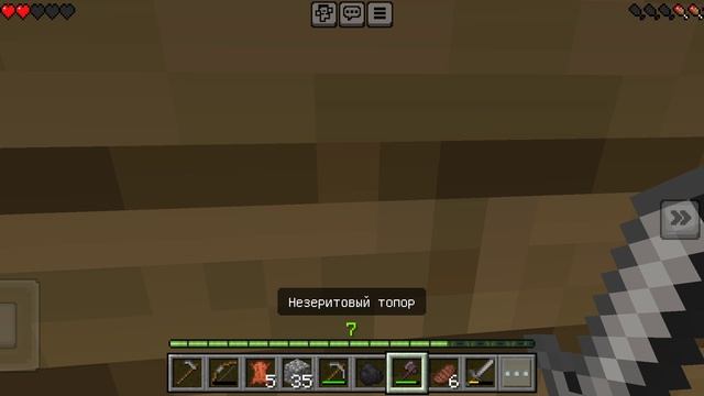 выживание в Майнкрафте 2 часть (1 сезон)