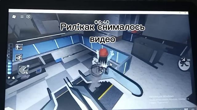 Так и было🥰