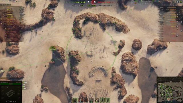 Lorraine155-51 Аэродром