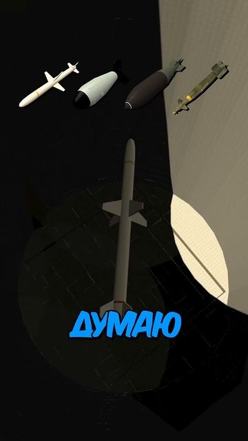 DRЫNDA [ ДРЫНДА ] - Самая ГЛУБОКАЯ ДЫРА в Мире #gmod