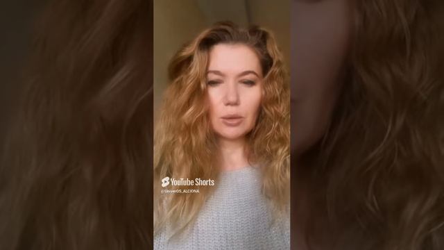 День 1️⃣4️⃣ ❤️ 17 ЕЖЕДНЕВНЫХ МОЛИТВ И МАНТР ХРИСТА К ПАСХЕ! ❤️- Страстная Пятница (Альциона)