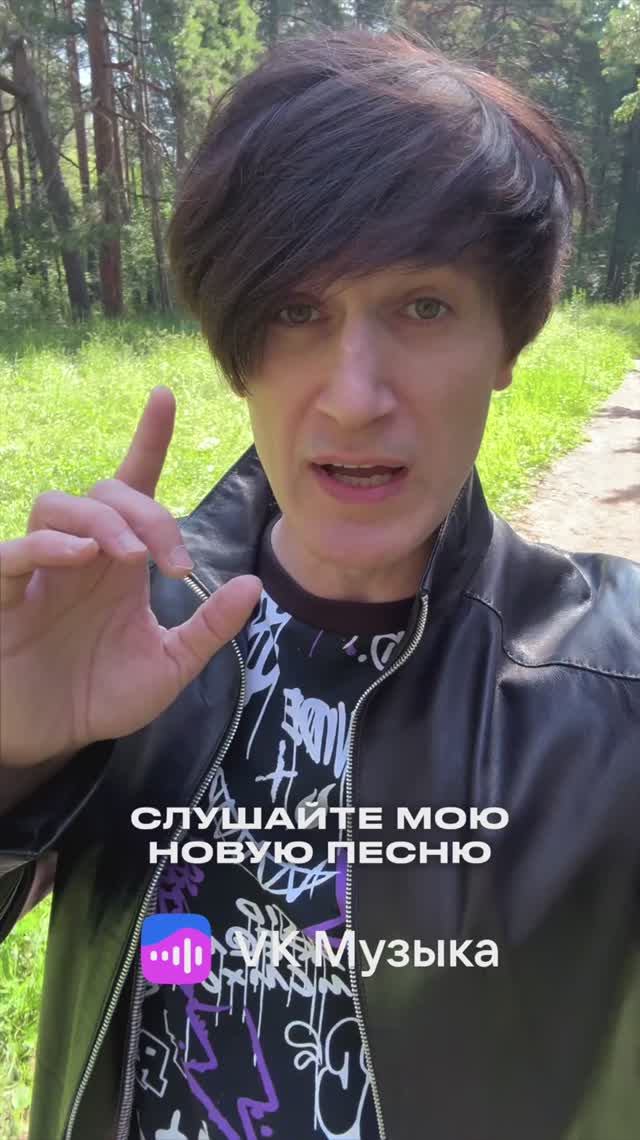 Слушайте мою новую песню «ЭЙ, КИТ!» #покиньсвоюглубину #рок #инди #новаямузыка #киты