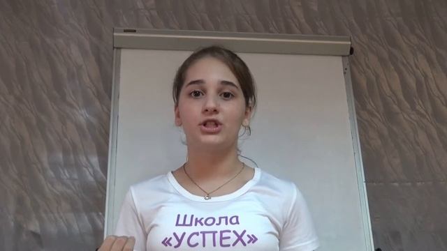 День грамотности