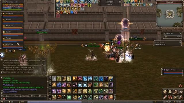 Колизей 5.01.2015