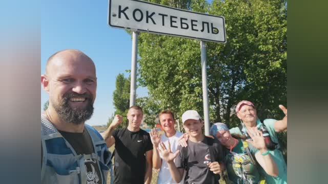 Забег Феодосия - Коктебель 19км. Июль 2025.