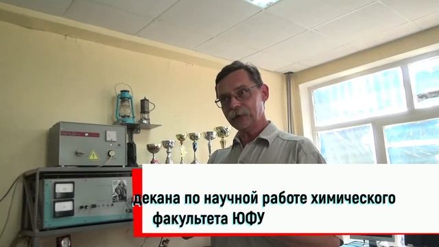 Наука в нашей жизни Научный кластер