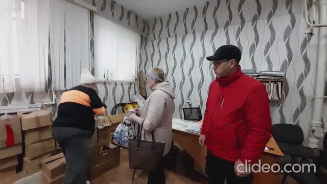 Выдача материалов на субботник 2025