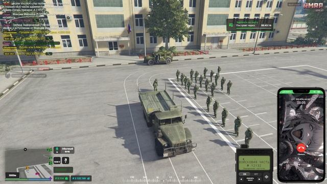 ГТА 5 Поставки