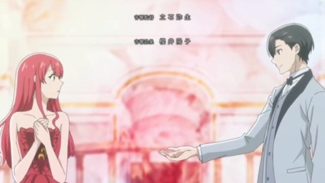 Опенинг: Дочь, которую защищал бог горилл, любима королевскими рыцарями