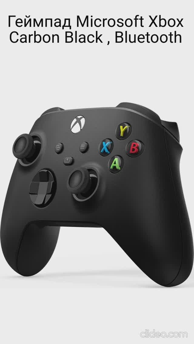 Геймпад Microsoft Xbox Carbon Black , Bluetooth