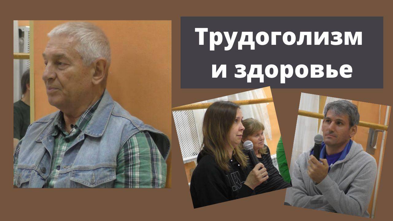 Принципы йоги и индивидуальные особенности