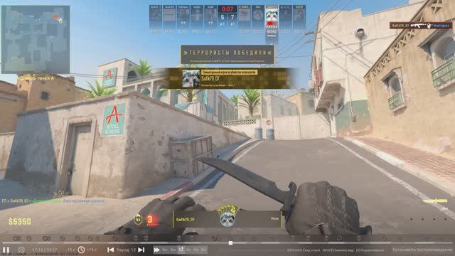 Мой первый эйс в соло Counter-strike 2