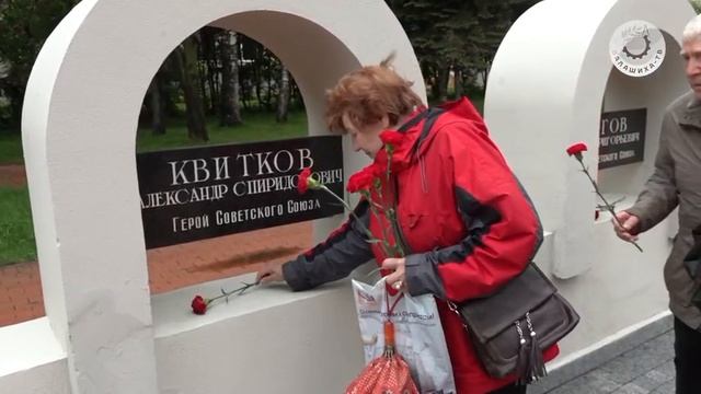 Молодым поколениям знать и помнить!