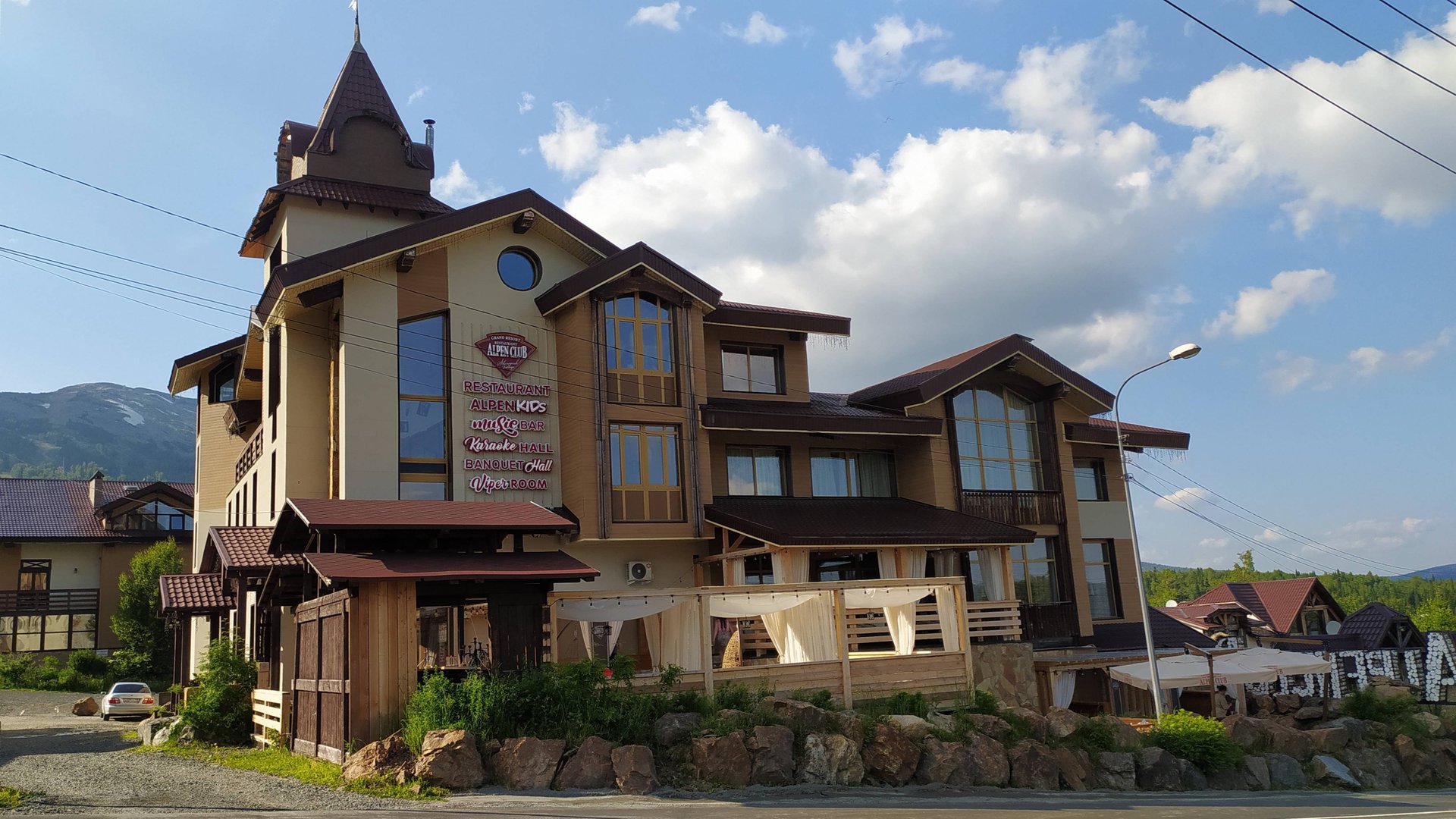 Шерегеш 12.06.2025