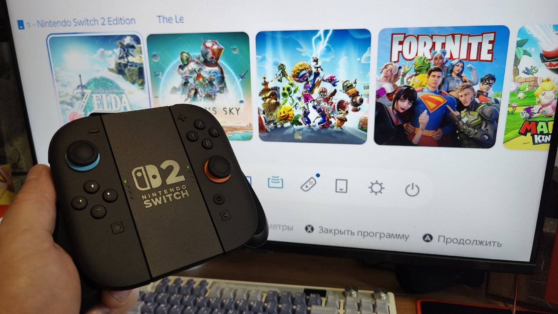 Nintendo Switch 2. Играем в игры