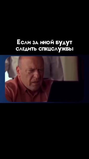 Работа - дом, дом - работа.mp4